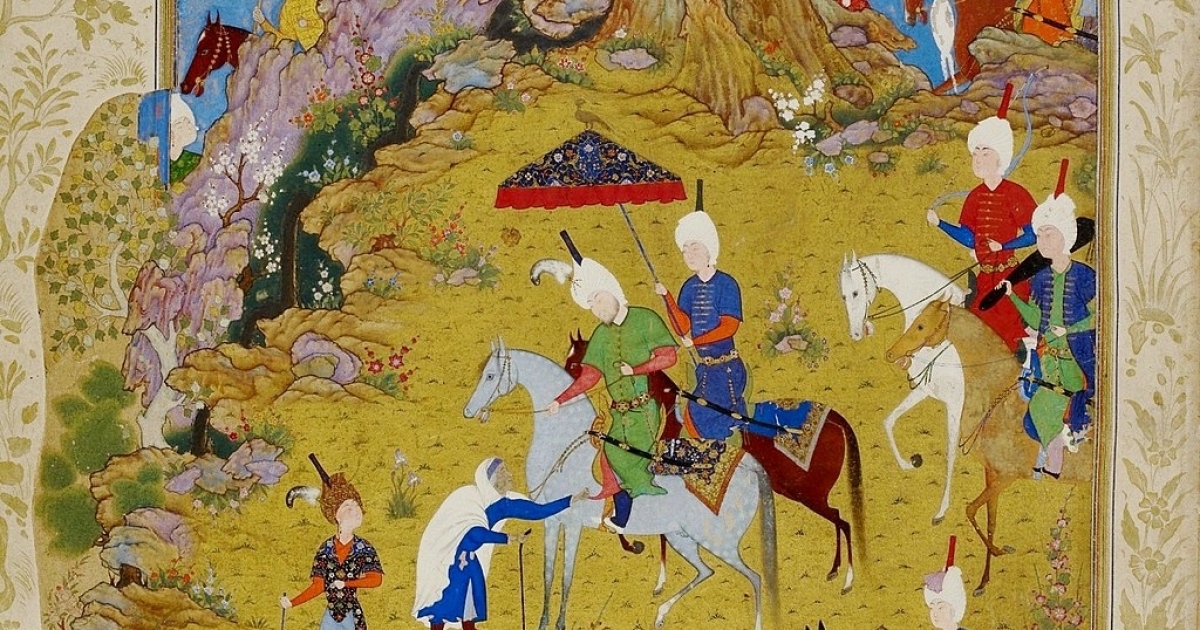 Les origines de l'Iran : de l'Antiquité au XXe siècle | Lumni Enseignement